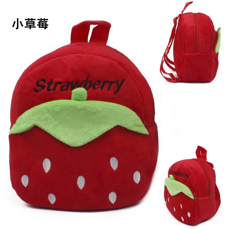 Plush backpack,Cartoon Schoolbag,Plush Backpacks, Stuffed Animal ...