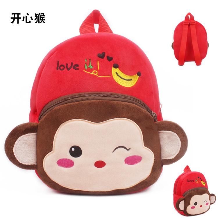 Plush backpack,Cartoon Schoolbag,Plush Backpacks, Stuffed Animal ...