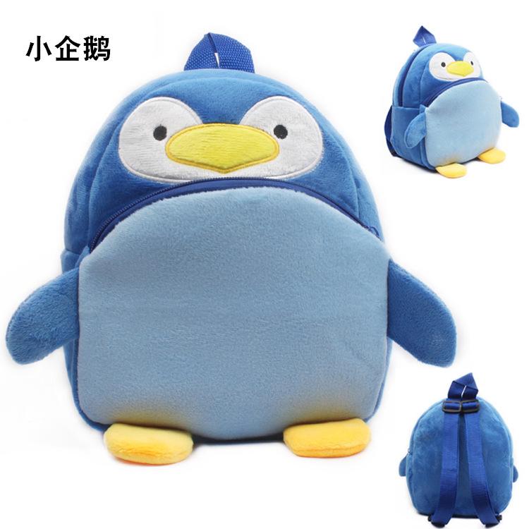 Plush backpack,Cartoon Schoolbag,Plush Backpacks, Stuffed Animal ...