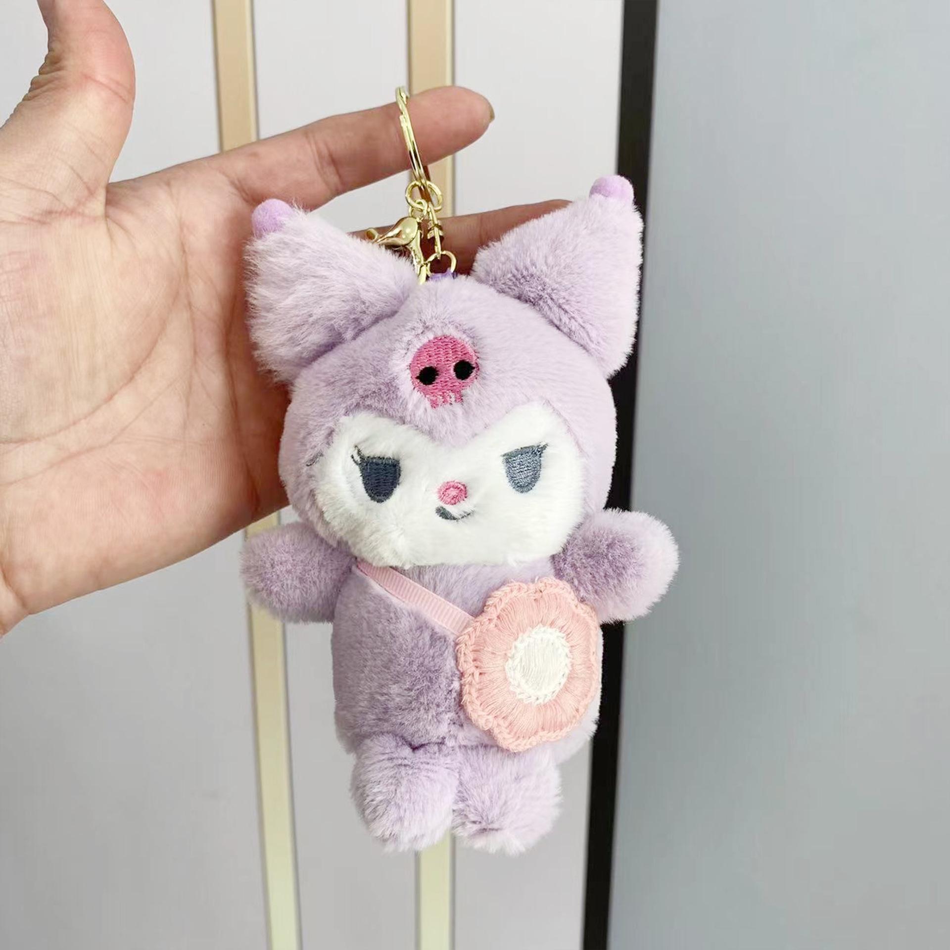 Plush Keychain toys,Soft Keychain Plush,Plush Clip,Clip On Hanging ...
