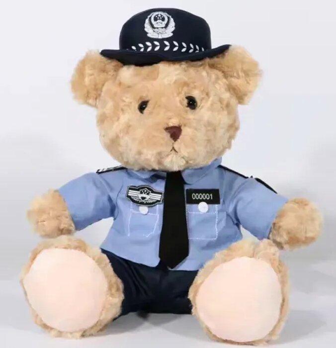 Police teddy bear with hat police stuffed bear teddy bear police ...