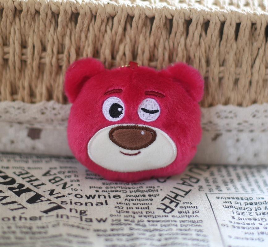 Mirror keychain plush car vanity mirror plush keychain mini mirror ...