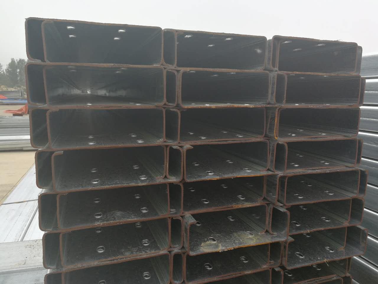 Cold rolled box - AnGang (China Trading Company) - Building Steel ...