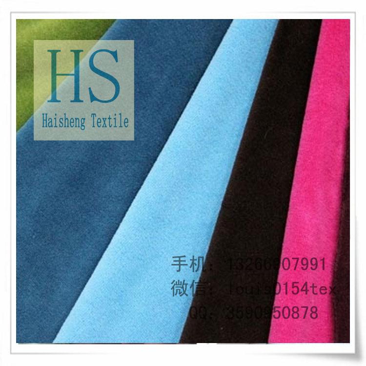Poplin 100% Polyester 48x48 133x74 43/44 Mercerized - HS-13 - Haisheng ...