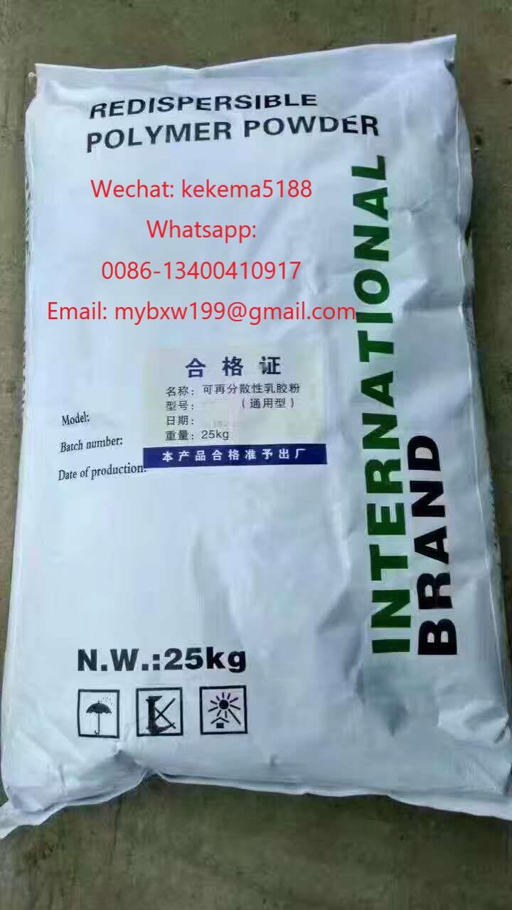 Redispersible Polymer Powder-RDP - BS-11-23 - Bosin (China Manufacturer ...