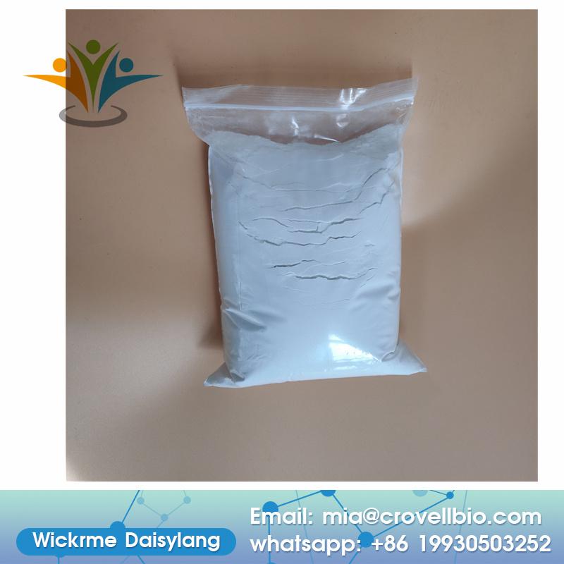 China factory sell chemicals N-Methylglycine CAS 107-97-1 Sarcosine ...