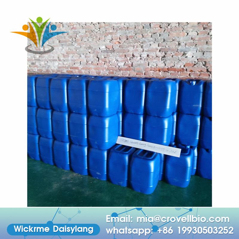 Organic Intermediate chemicals solvents NMA MMA CAS 100-61-8 N ...