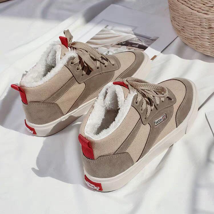 board shoes plus cashmere two cotton shoes - x98 - Montmartre (China ...