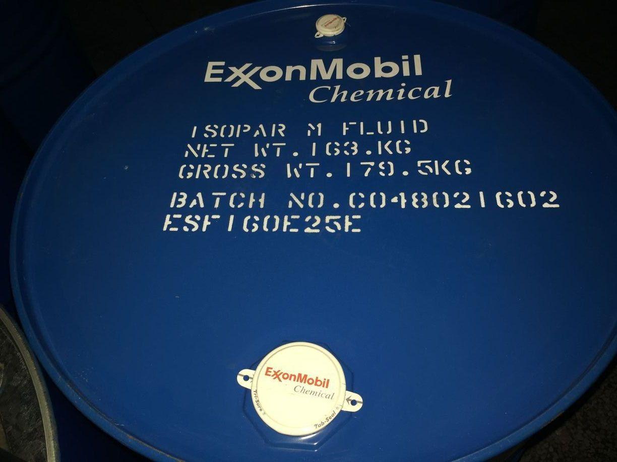 Escaid 110 - Escaid 110 - 埃克森美孚 (中國 貿易商) - 烷烴 - 有機原料 產品 「自助貿易」