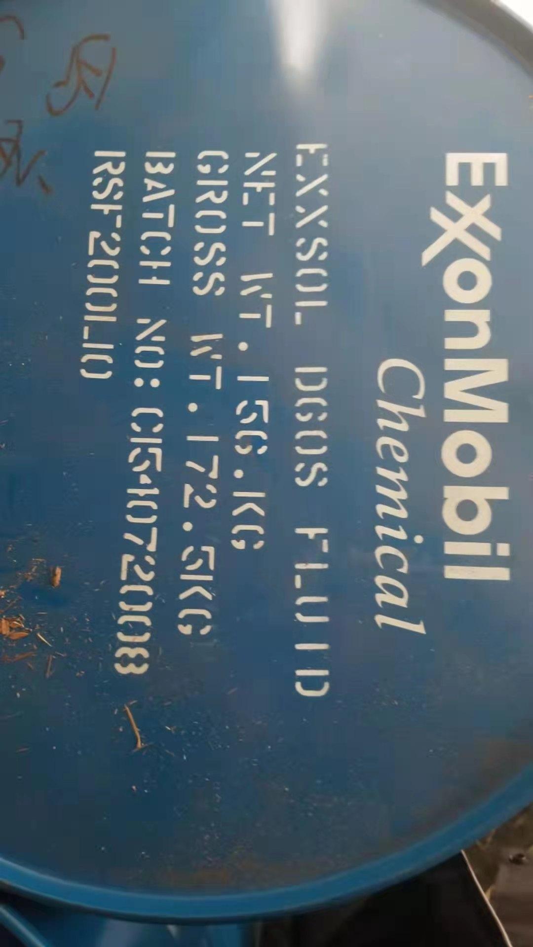 EXXSOL D60S - 埃克森 (中國 貿易商) - 烷烴 - 有機原料 產品 「自助貿易」