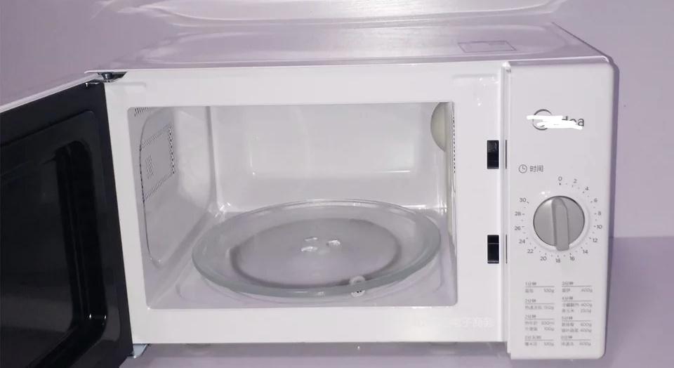 Household small multi-functional mini-wave furnace - M2-304E - Alice ...