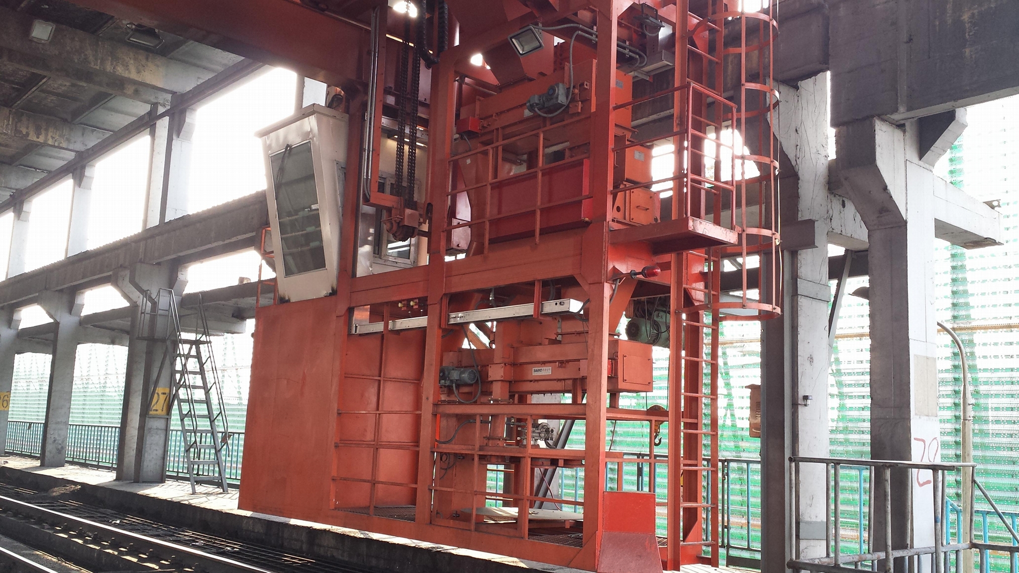 Saimo coal sample Auger Type Sampling Systems for train - China