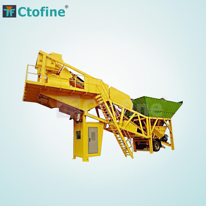 Mini Hopper Lift YHZS25 Concrete Mixing Batching Plant - Tofine (China ...