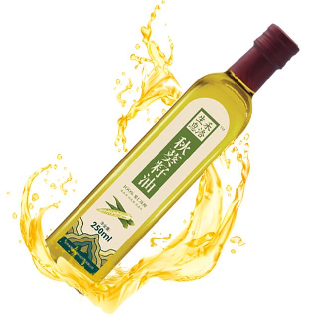 Cold Pressed Okra Seed Oil 250ml bottle - ZP0007 - ZHENPIN (China ...
