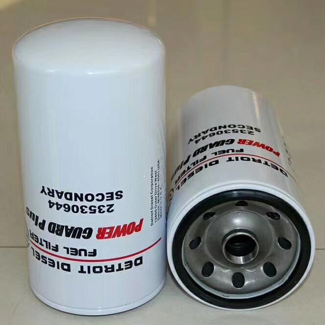 供应底特滤23530644柴油滤清器 (中国 河北省 生产商) - 过滤设备 - 通用机械 产品 「自助贸易」