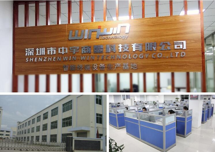 Shenzhen Win Win Technology Co., Ltd. (China Manufacturer) - Company ...