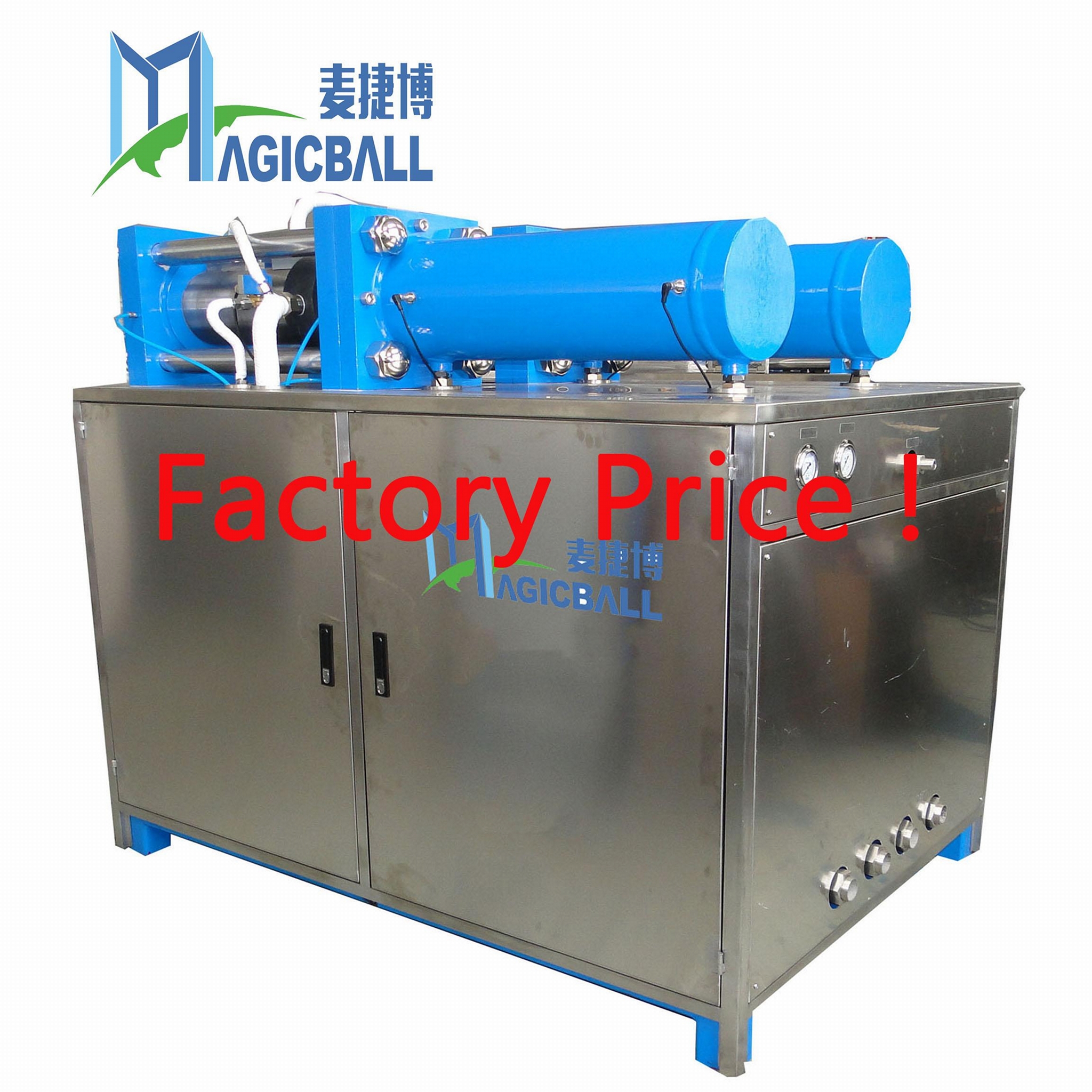 50kg/h dry ice pelletizer - YGBK-50-1 - Magicball (China Manufacturer ...