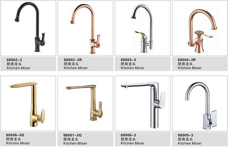 Good and Beautiful Kitchen Faucet Sink Tap - 88002-3 - MOPO (China ...