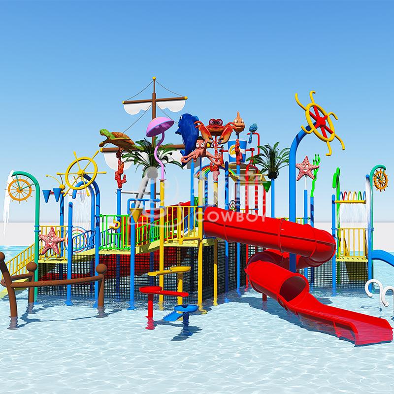 Water Park Equipment Fiberglass Water Playground for Kids - CB-WP001 ...