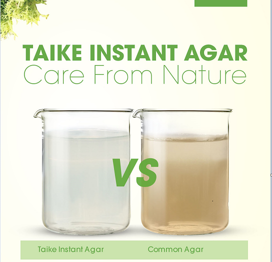 100% PURE AGAR AGAR - TAIKE AGAR - TAIKE AGAR (China Manufacturer ...