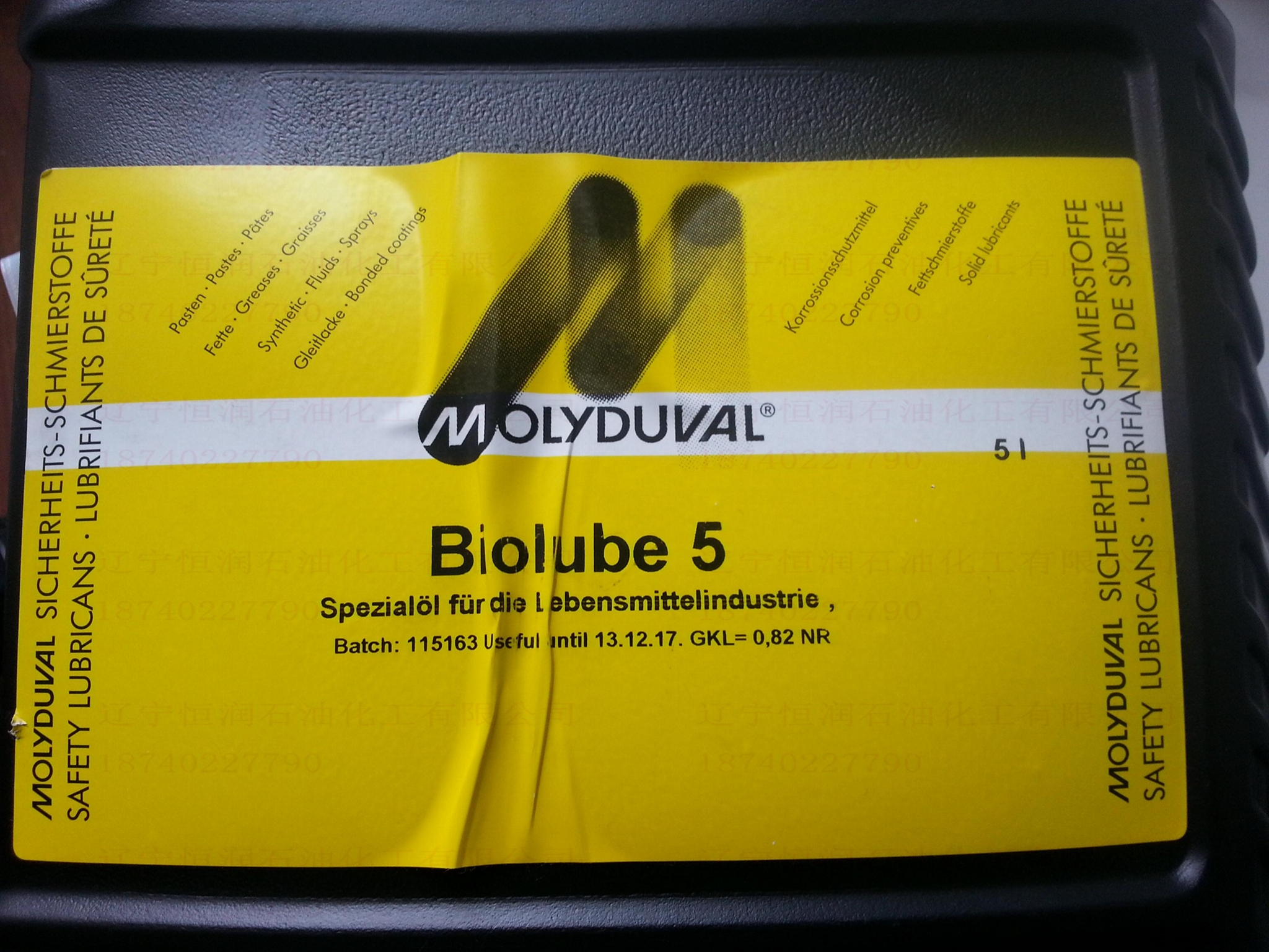 MOLYDUVAL Pegasus UE 2 (China Trading Company) - Lubricant - Energy ...