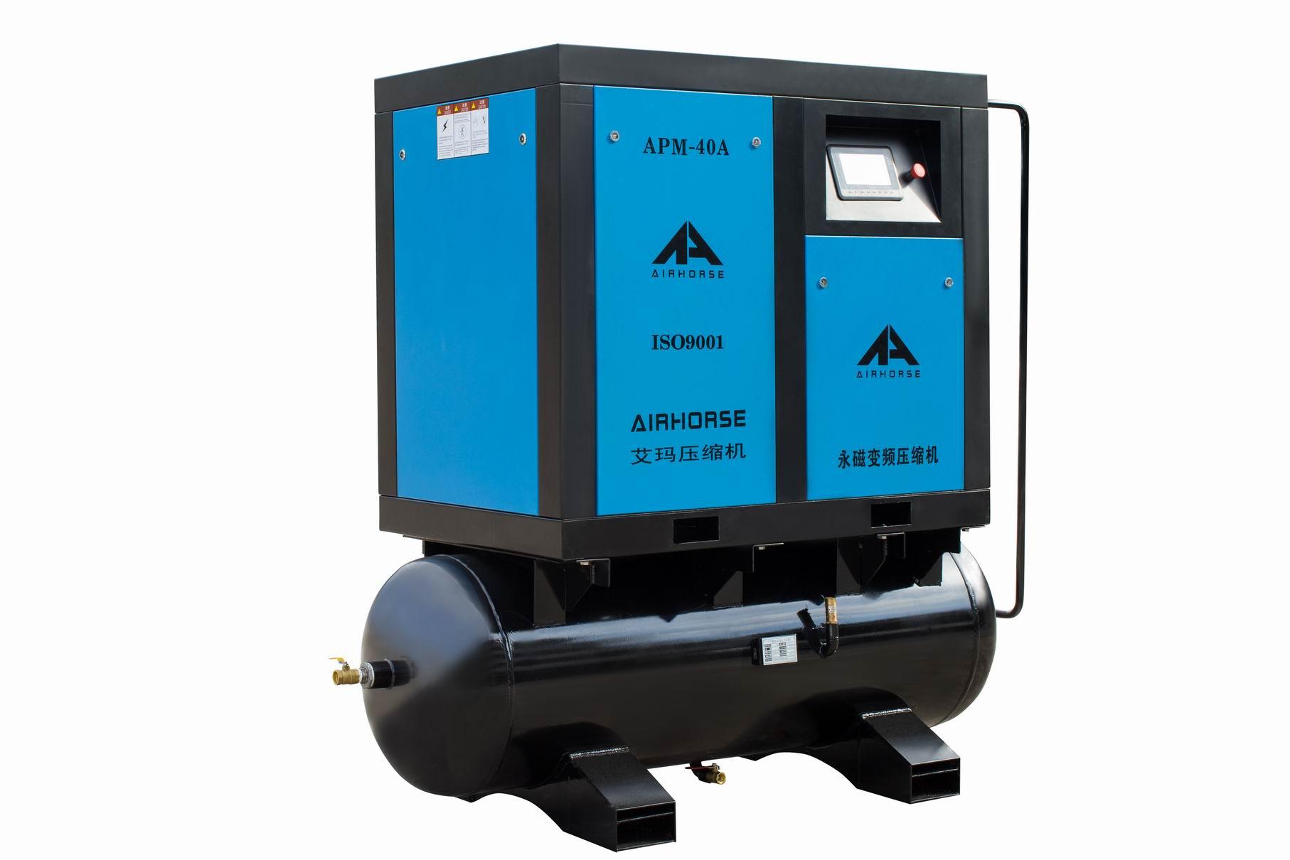 Industrial machinery rotary screw air compressor with air tank - APM ...
