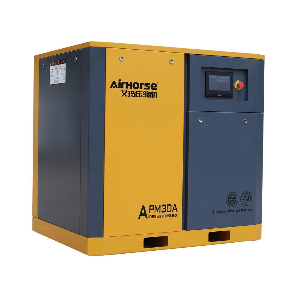 GHH air end screw air compressor with inverter - APM-30A - AirHorse ...
