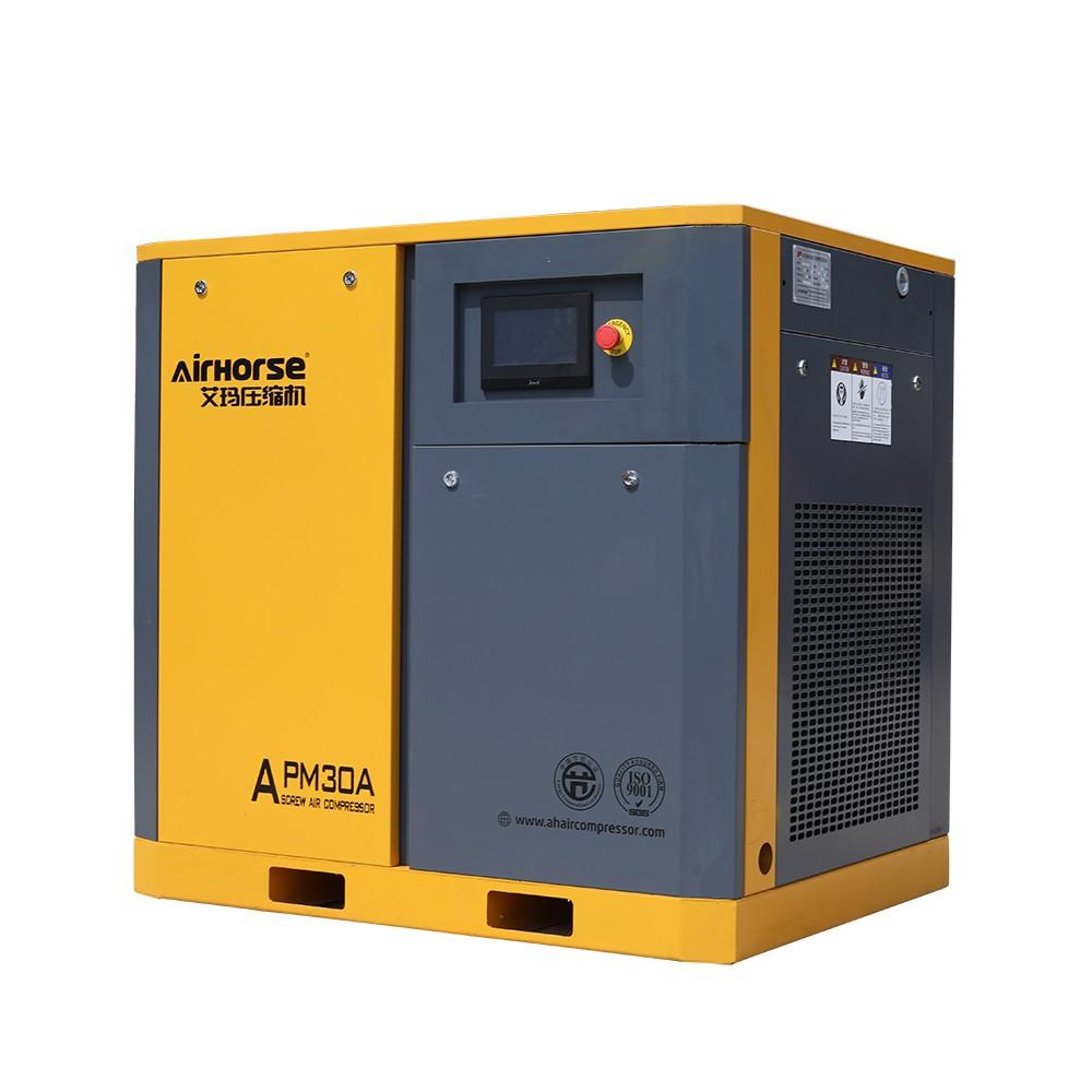 GHH air end screw air compressor with inverter - APM-30A - AirHorse ...