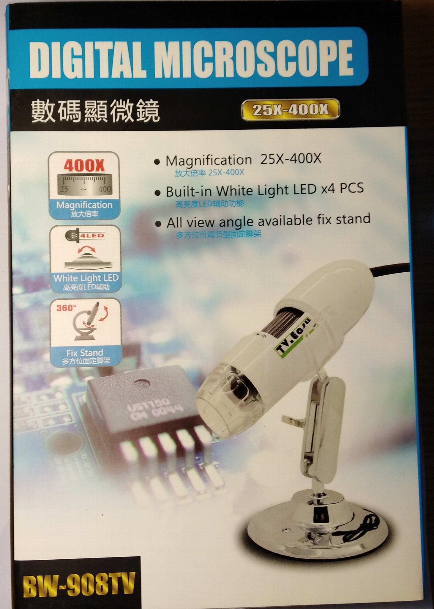 digital microscope 400X AV in stock - BW-908TV 400X (Iran Trading ...