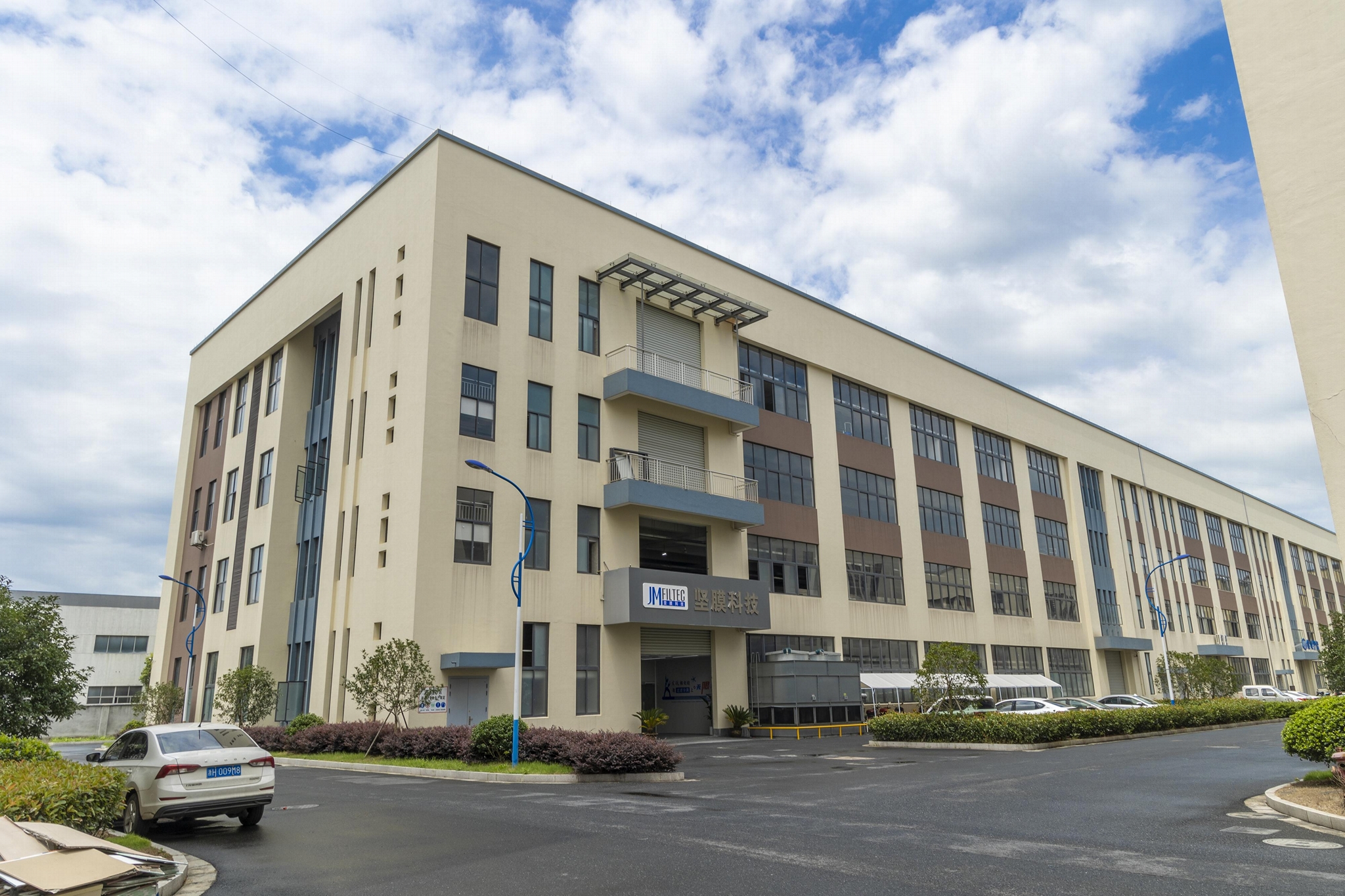 Zhejiang Jianmo Technology Co.,Ltd (China Manufacturer) - Company Profile