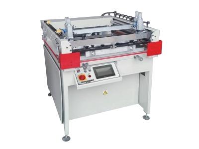 HY-B Semi-Automatic Silk Screen Printing Machine (China Manufacturer ...
