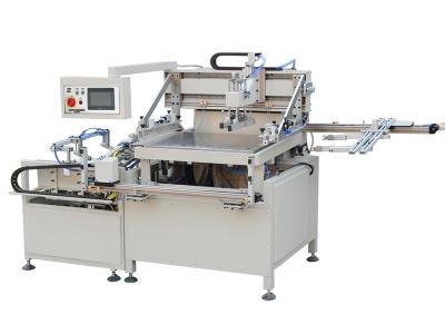 HY-H56 Automatic Screen Printing Machine (China Manufacturer ...