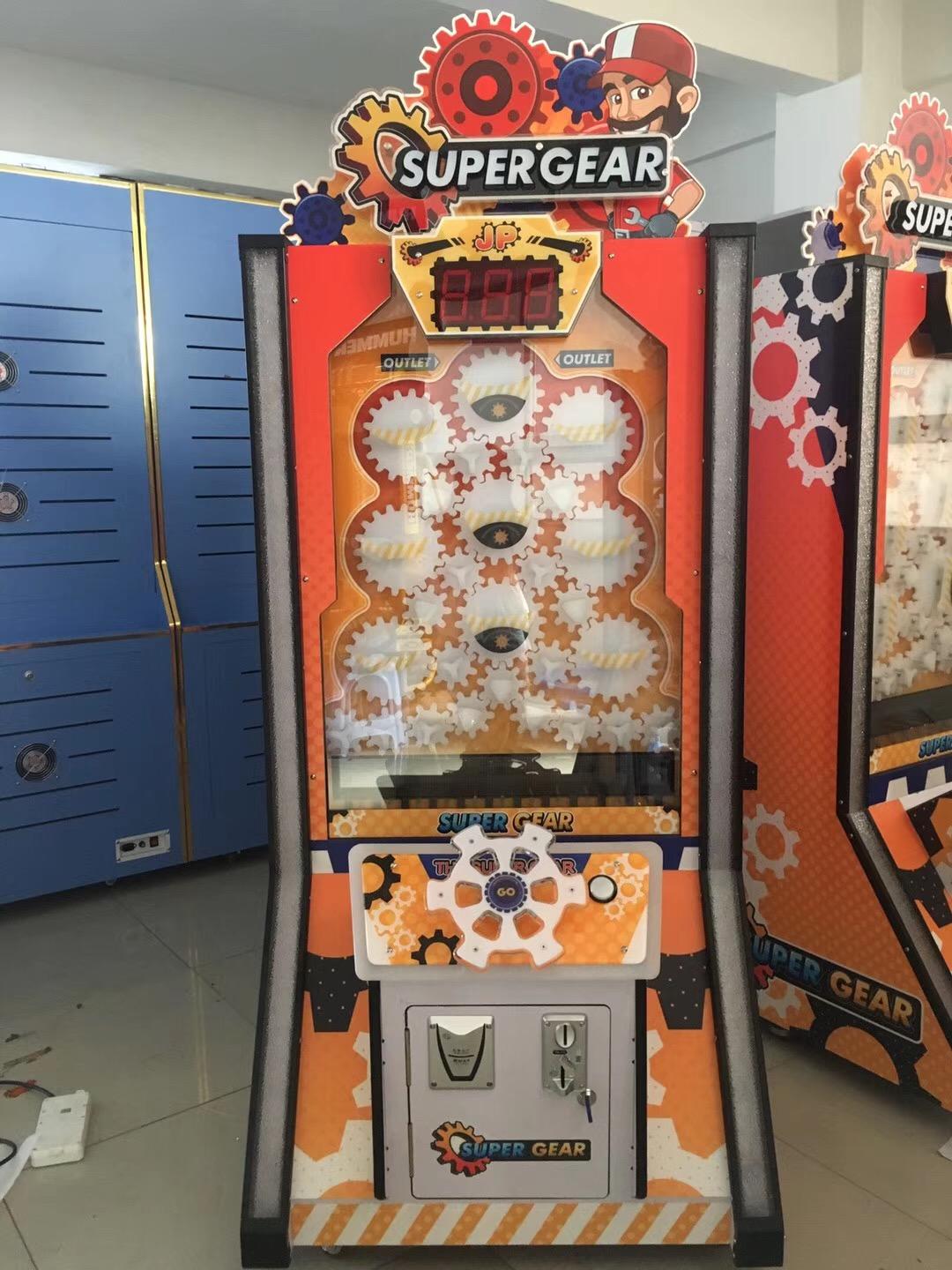 Super Gear - SF-013 - Sunflower (China Manufacturer) - Amusement ...