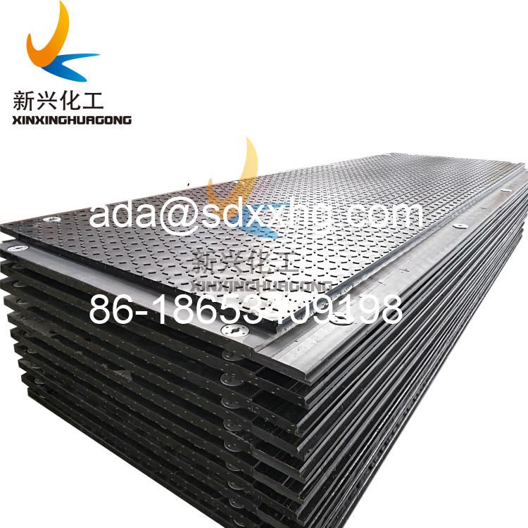 heavy duty composite rig mats oil and gas rig mat (China Manufacturer ...