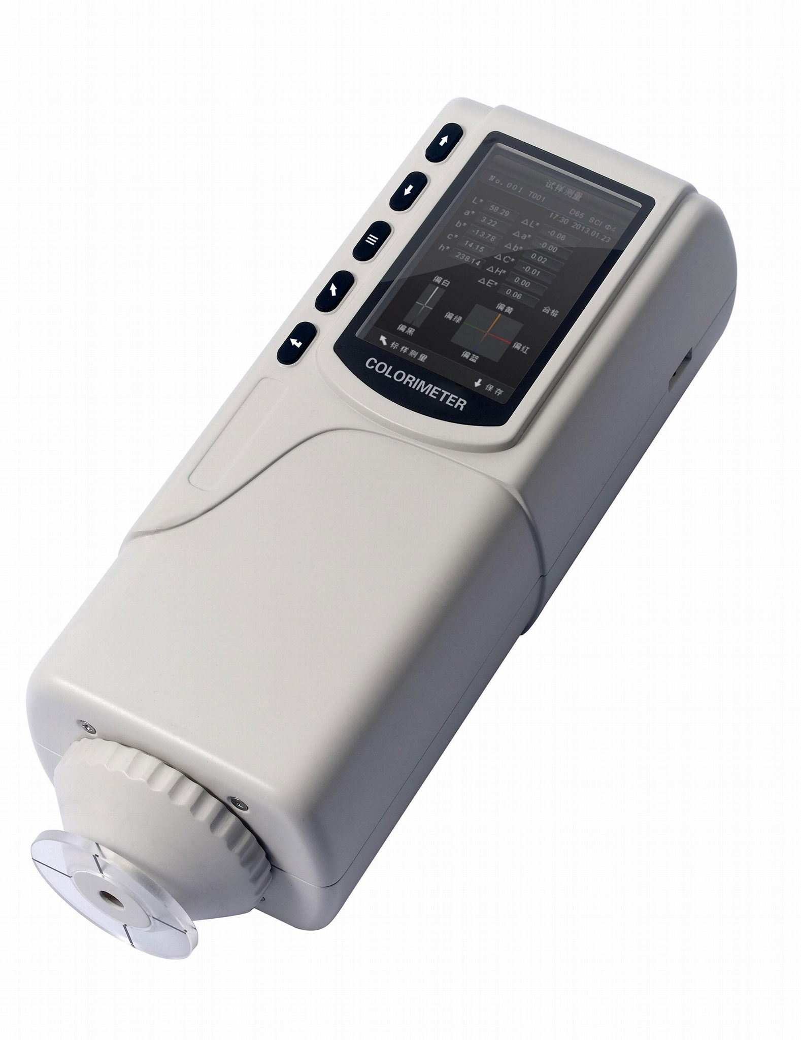 3nh high-precision chromatimeter NR110 spectrophotometer SC10 ...