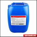 Concentrated RO membrane antiscalant DH11X - MDC151 - ge (China Manufacturer) - Organic Acid ...