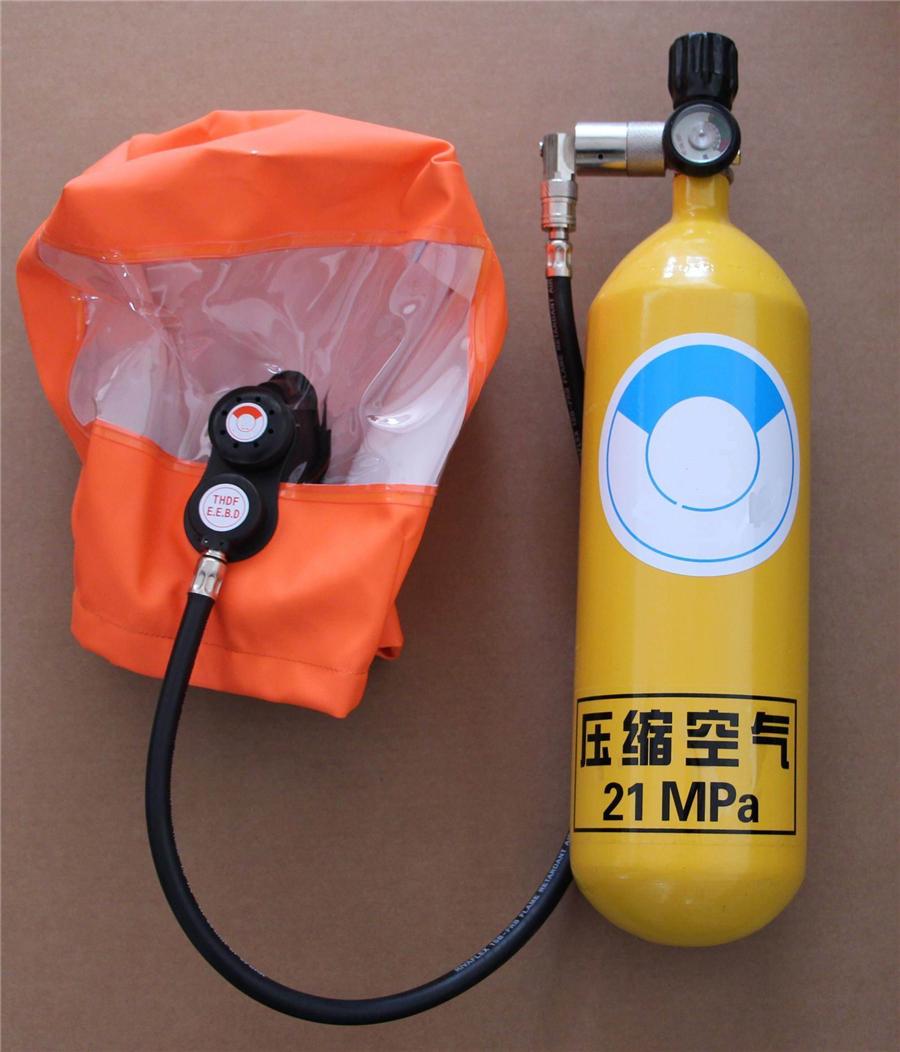 EEBD Emergency Escape Breathing Device with carbon fiber cylinder ...