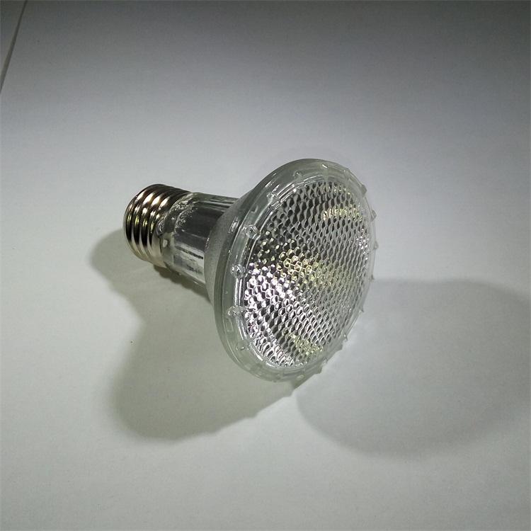 Halogen lamp PAR20 220V 25W 28W 35W 50W - Lian heng (China Manufacturer ...