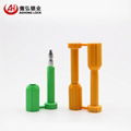 Customs Tamper proof security heavy duty container seals (China ...
