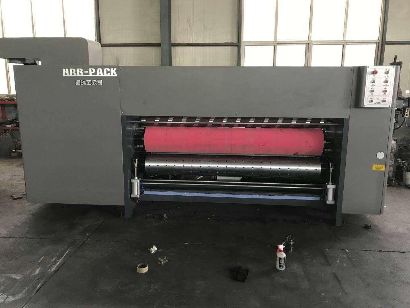 HRB Automatic die cutting machine - HRB1700/2000/21 - HRB PACK (China ...