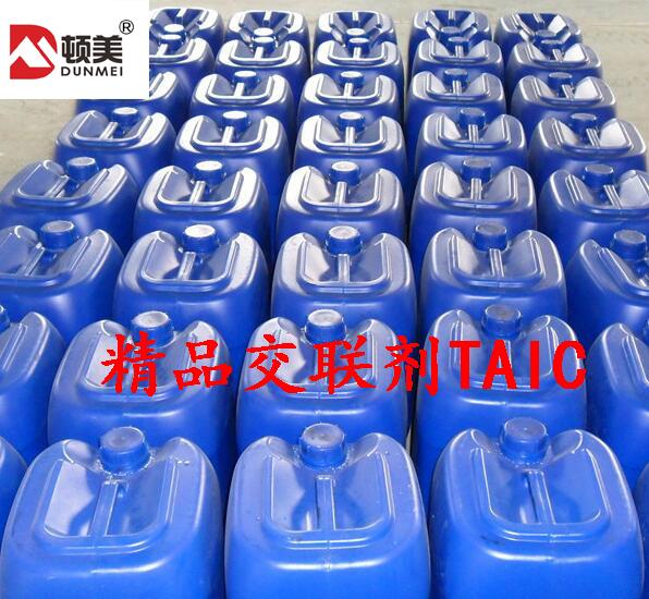 TriallylisocyanurateCrosslinking Agent TAIC - 1,3,5-tri(prop-2-en-1-yl ...