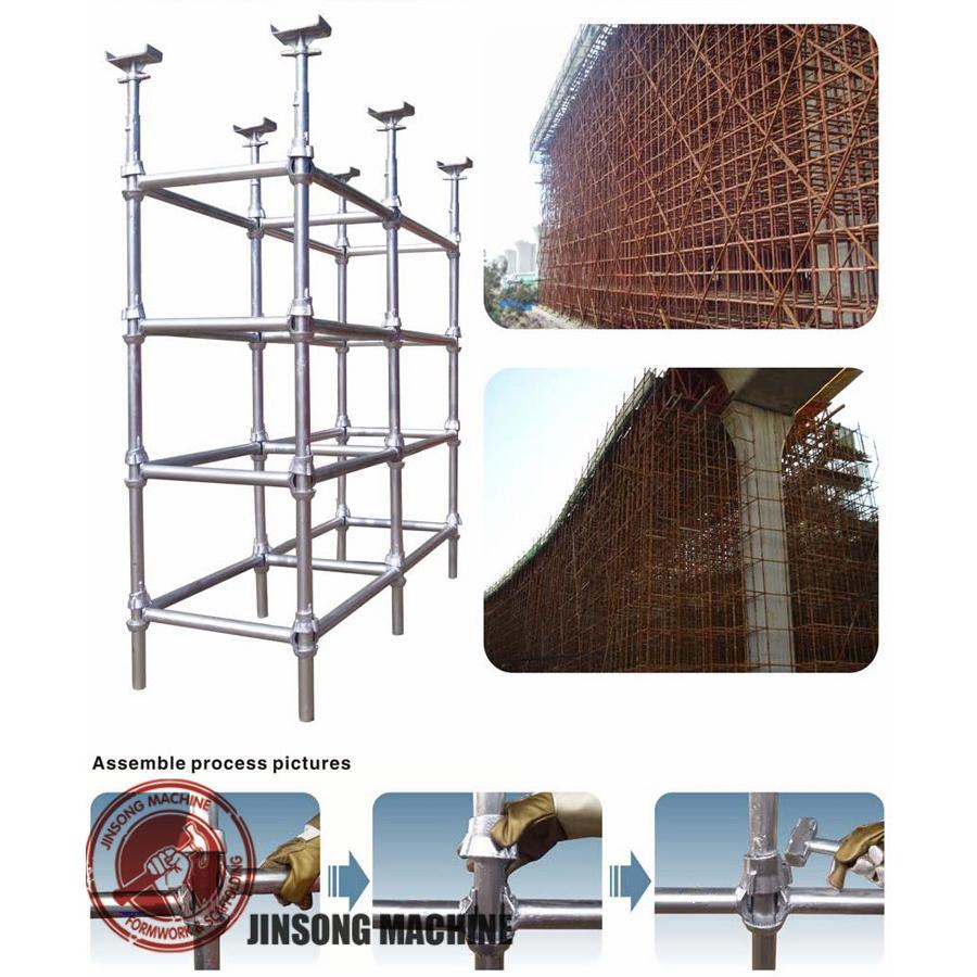 Cuplock Scaffolding Material System for Construction - JSCS-003 - NO ...