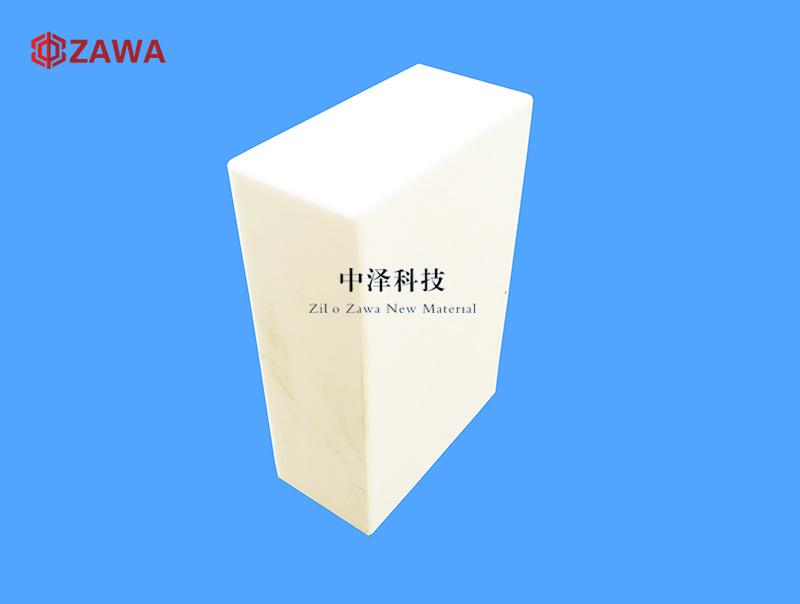 ZTA Zirconia-Alumina Brick (China Manufacturer) - Chemical Auxiliary ...