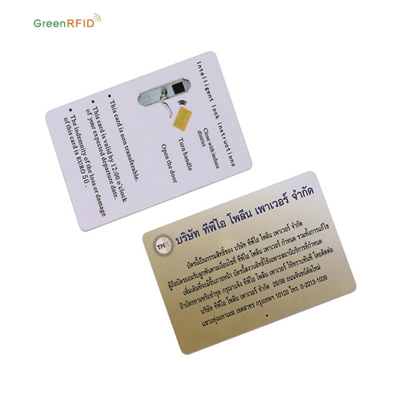 ISO T5577 chip facebook id Photo smart card - gr005 - Greenrfid (China ...