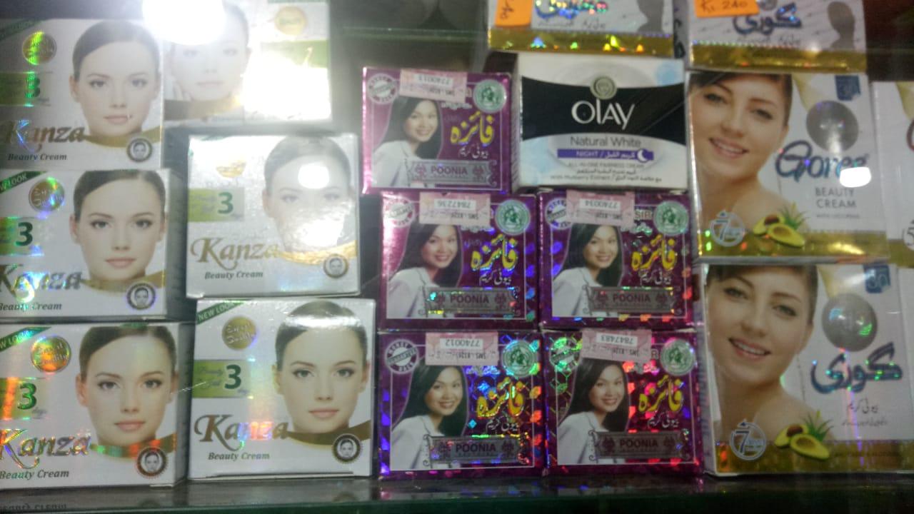 Leads Natural Beauty Cream and Goat Milk Soap - LDZZ99 - LCT99 ...