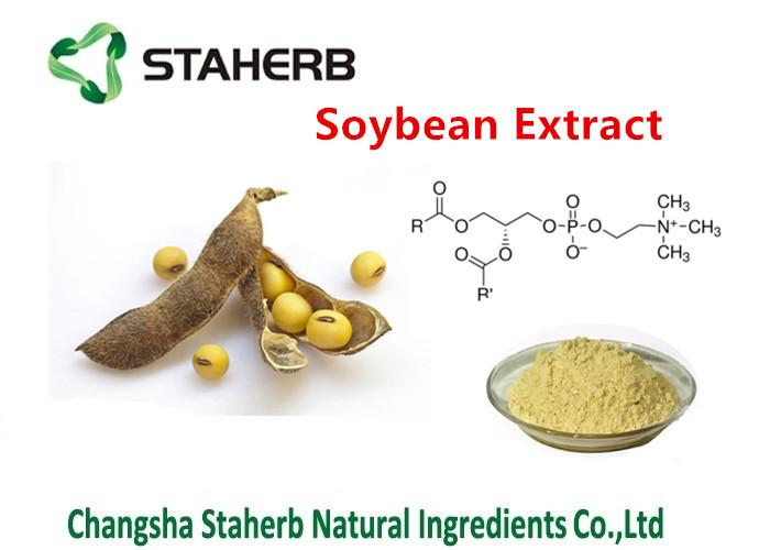 soybean extract Soy isoflavone - STA-181 - STAHERB (China Manufacturer ...