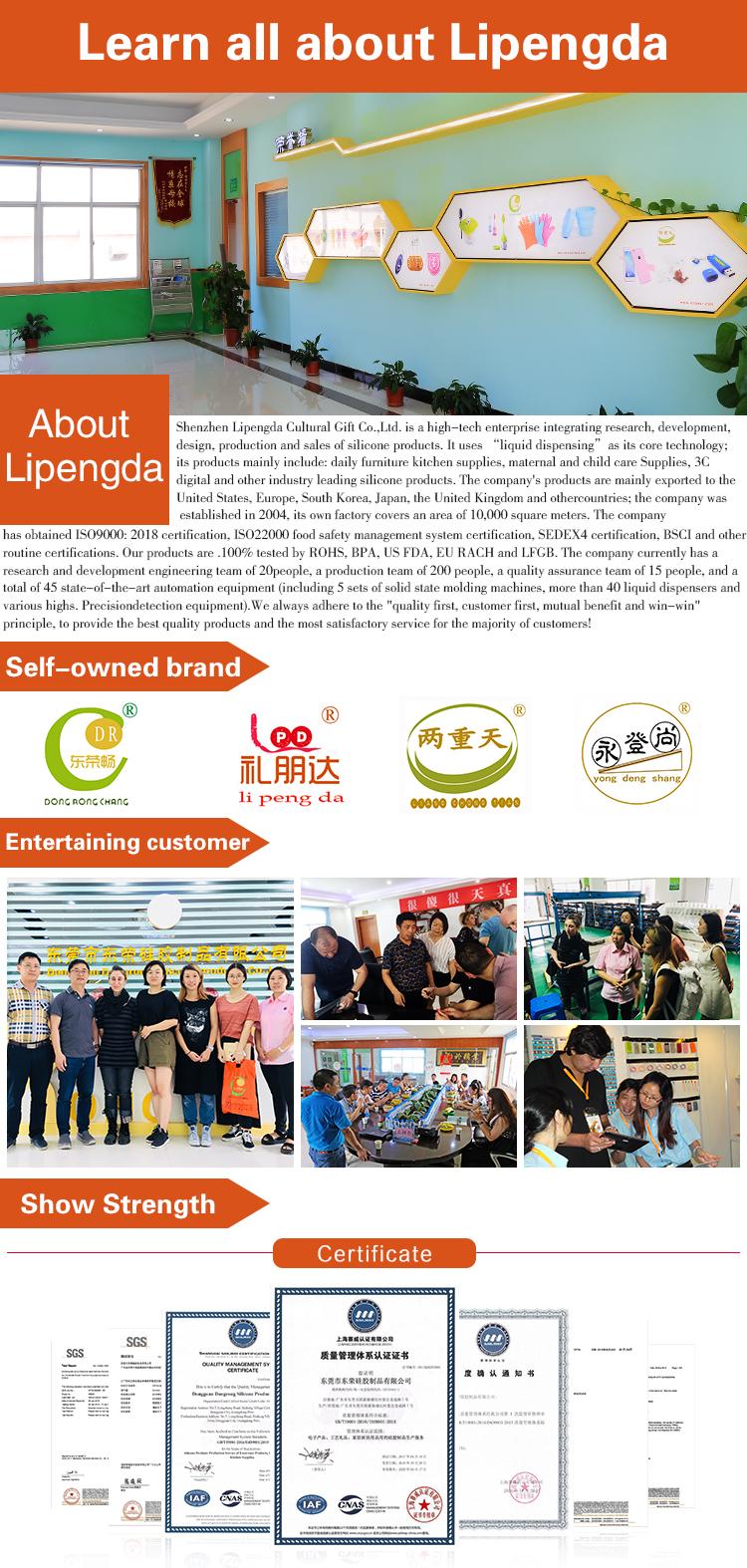 Shenzhen Shenrong Silicone Technology Co., Ltd. (China Manufacturer ...