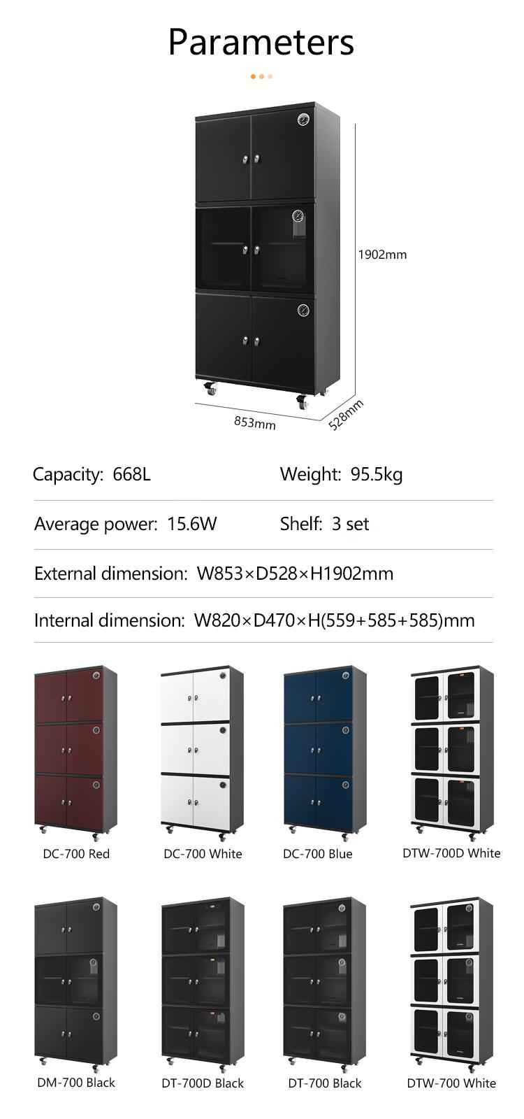 668L dehumidifier camera equipment lens storage dry cabinet - DT-700 ...
