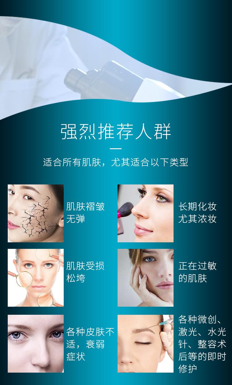 RAY MASK GOLD MOISTURIZE YOUR FACE - 2019050302 (China Manufacturer ...