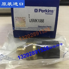 原装正品产品信息 - 4142X099原 「自助贸易」